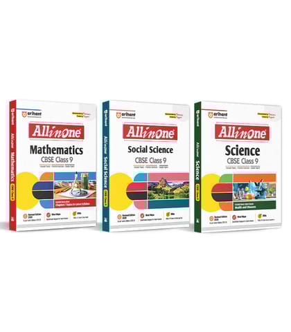 Class 9 Mathematics, Science and Social Science Combo of All in One ...