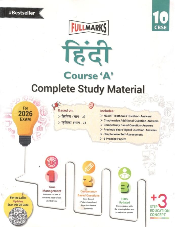 Class 10 Hindi Course A Complete Study Material | Full Marks