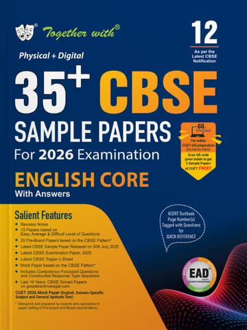 Class 12 English Core Together with EAD 35+ cbse Sample Papers | Rachna ...