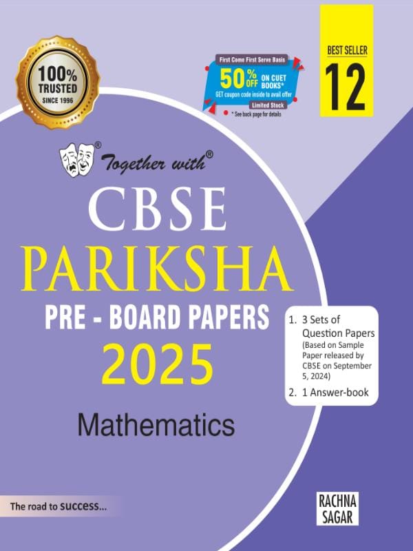 Class 12 Mathematics Together with Pariksha Sample Papers | Rachna ...
